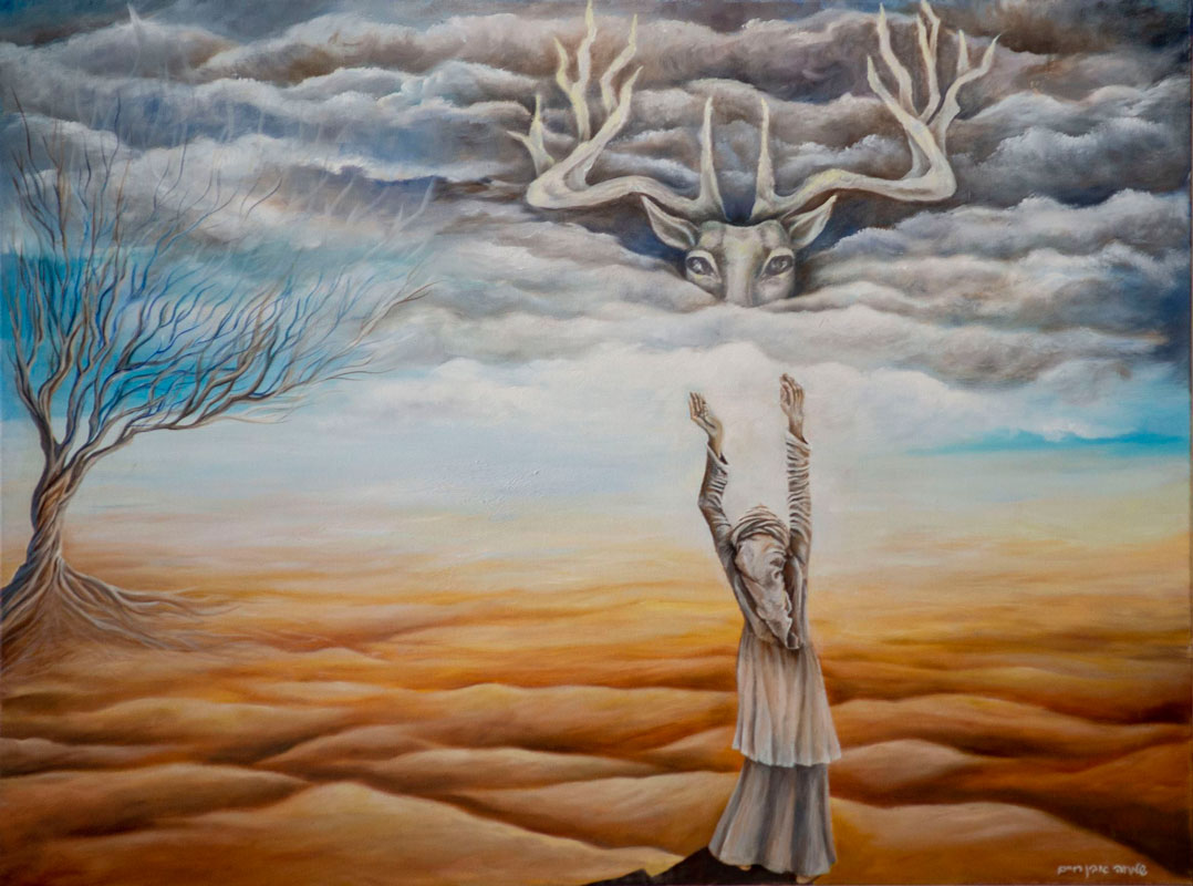 געגוע | Simcha Art