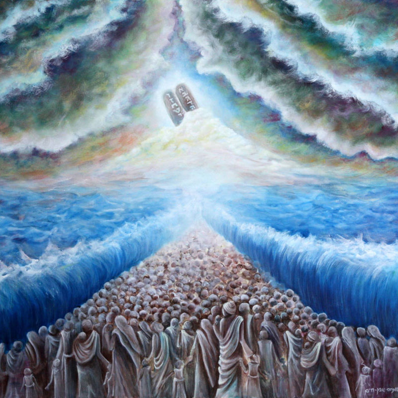 סולם יעקב | Simcha Art