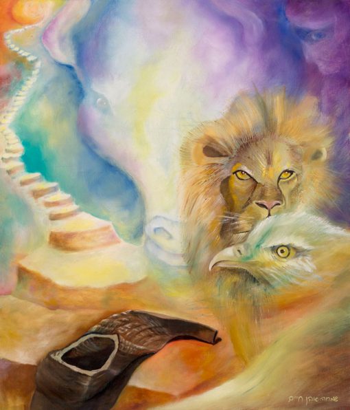 מרכבה | Simcha Art