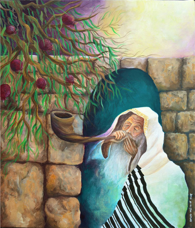 Tishrei | Simcha Art