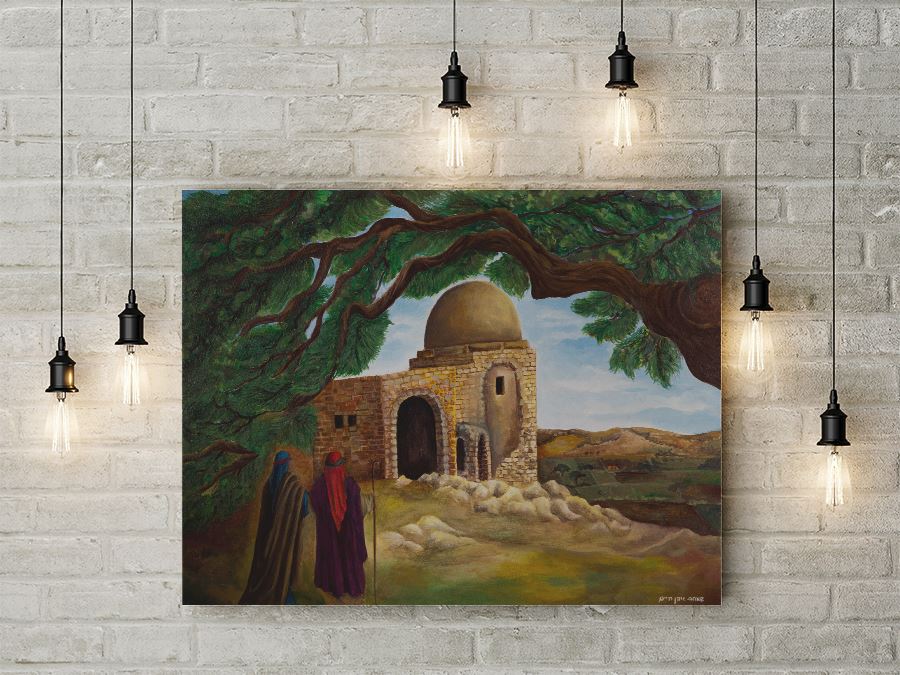 קבר רחל | Simcha Art