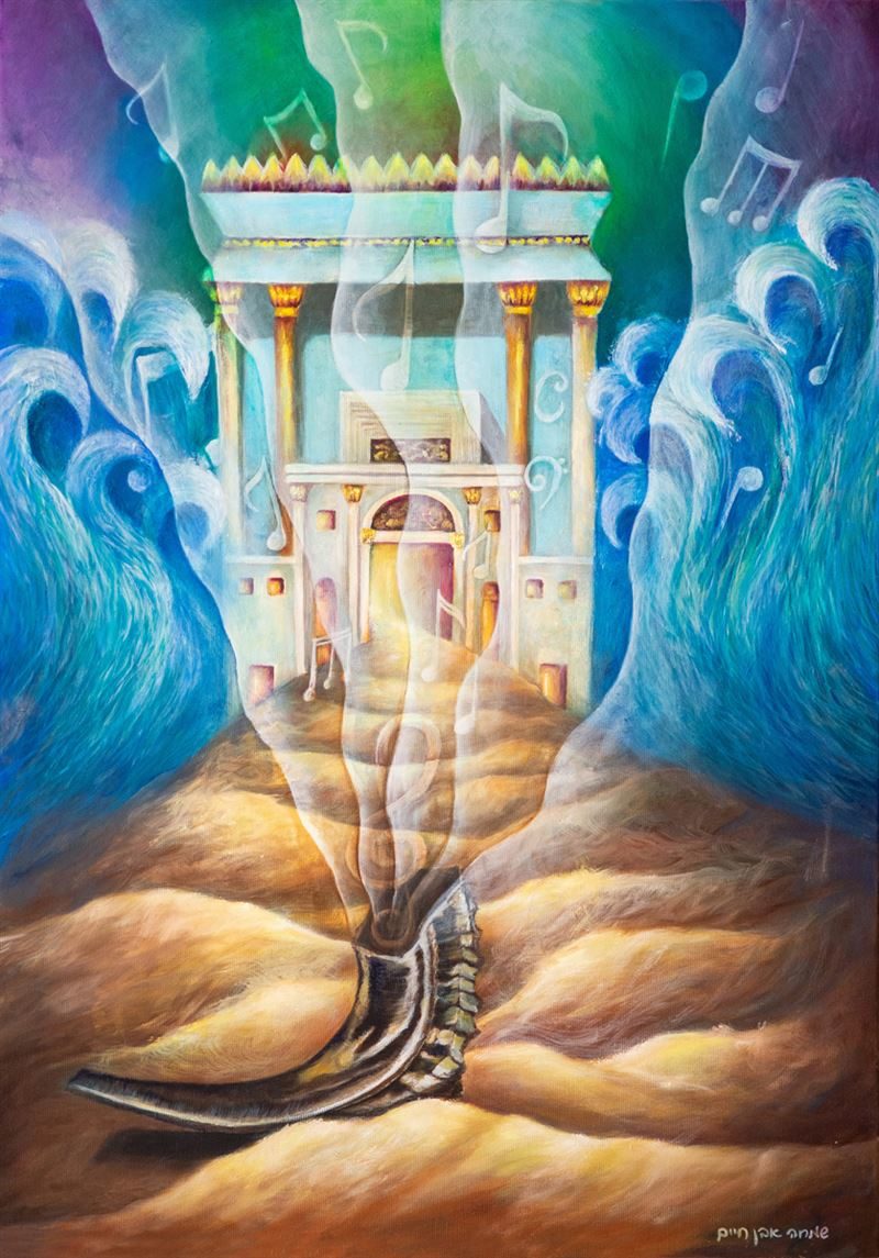 שיר חדש | Simcha Art