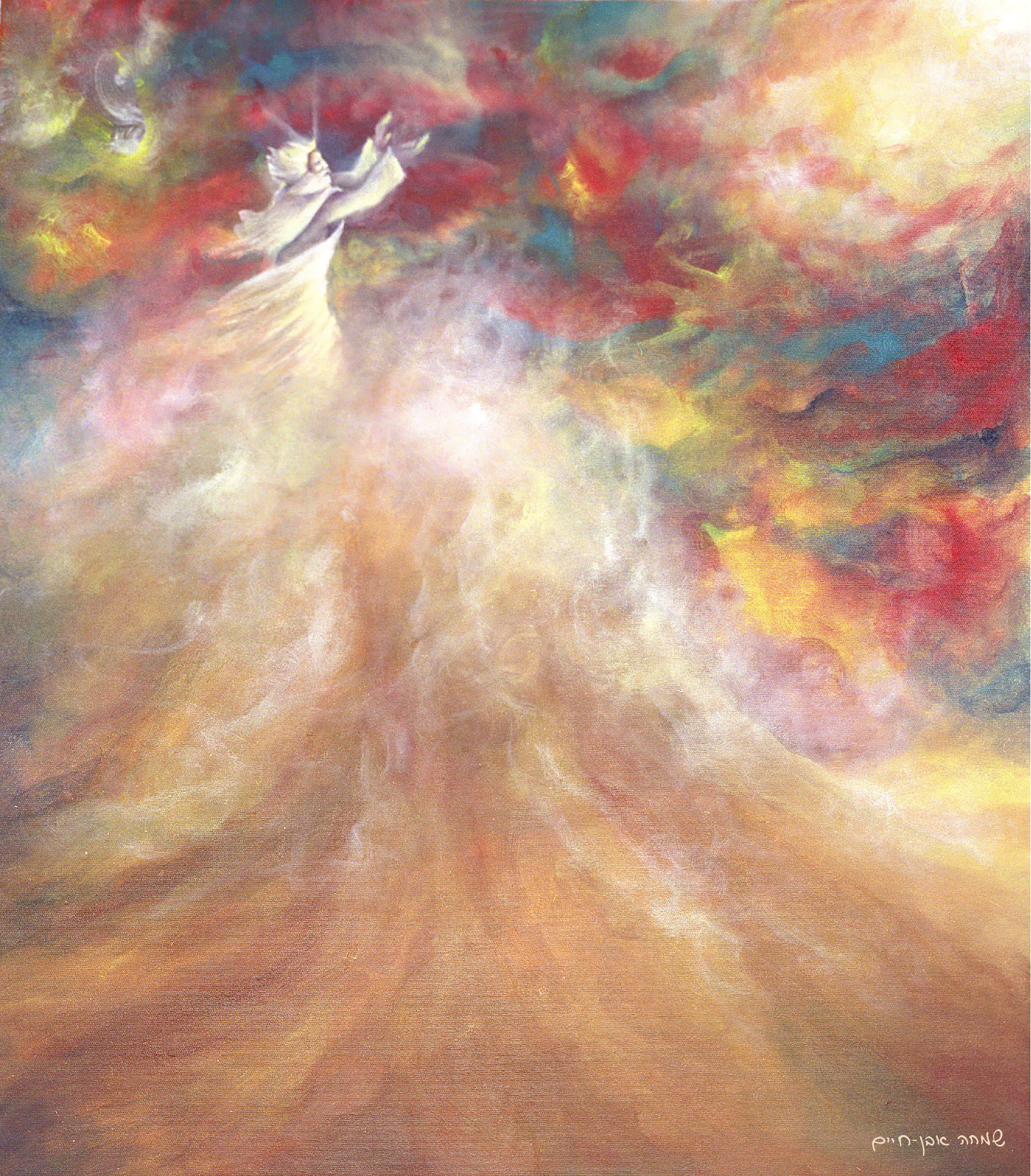 אור ההר | Simcha Art