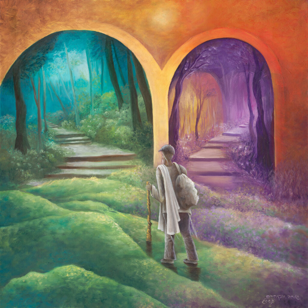 בחירה חופשית | Simcha Art